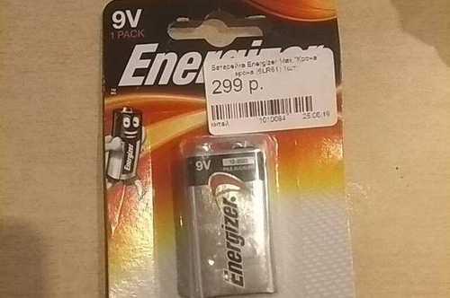 Батарейка 9V energizer max