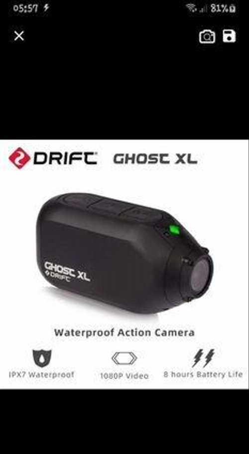 Экшн-камера Drift Ghost XL, водонепроницаемость IP