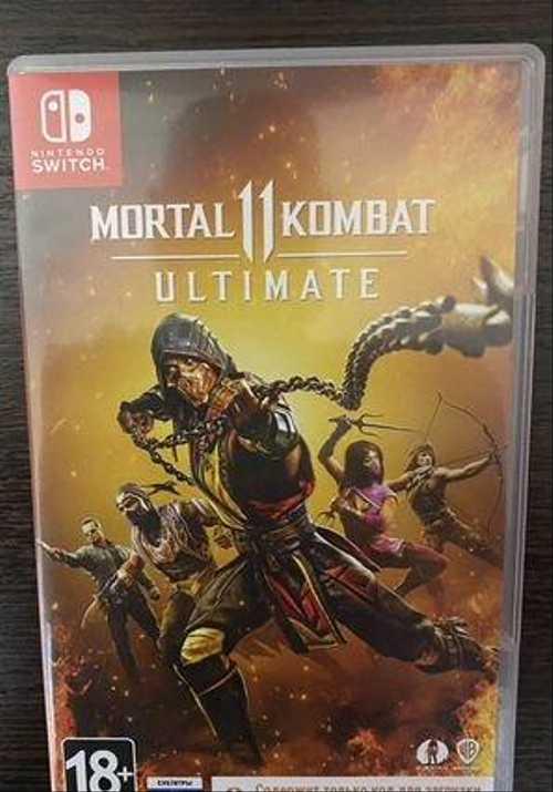 Mortal Kombat 11 ultimate nintendo