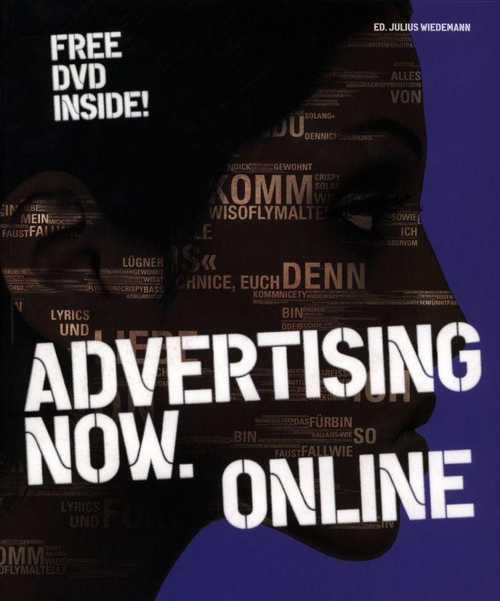 Advertising Now. Online книга