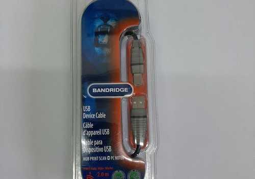 Кабель USB bandridge 2M