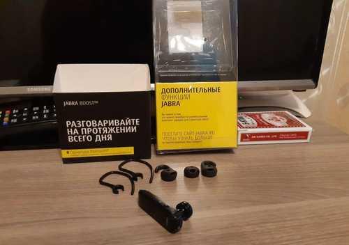 Bluetooth гарнитура Jabra boost