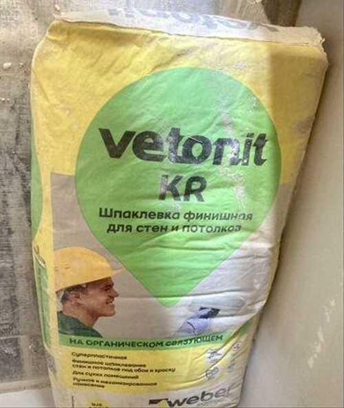Шпаклевка Vetonit KR 20 кг