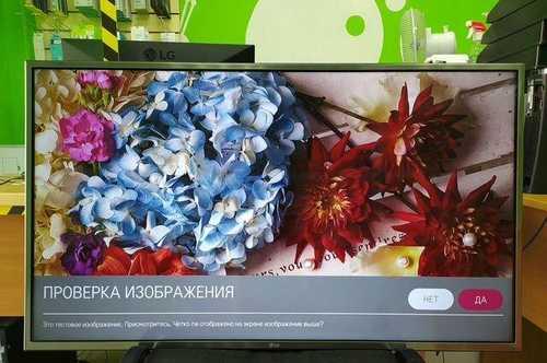 ЖК Телевизор LG 43UH676V 43" 4K UHD Smart TV