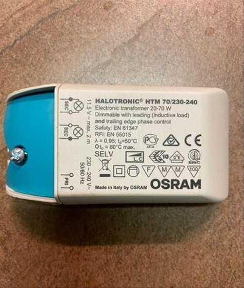 Osram halotronic htm 70/230-240