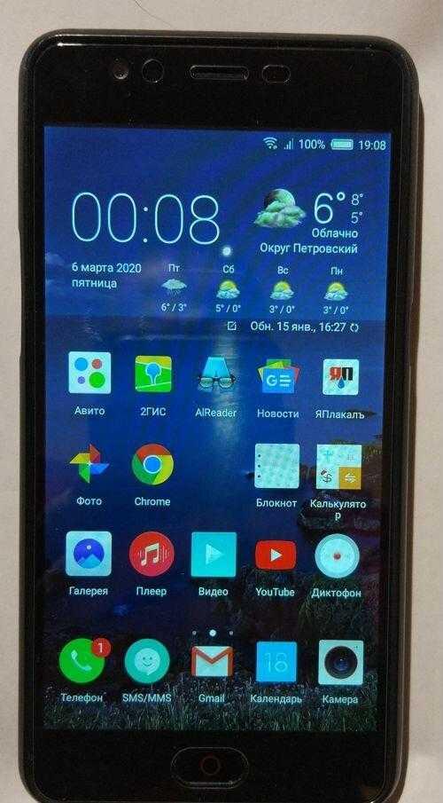 ZTE Nubia M2 Lite (4/32)