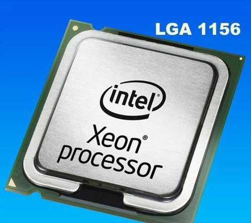 Процессоры Intel Xeon (аналоги i7 860/870) LGA1156