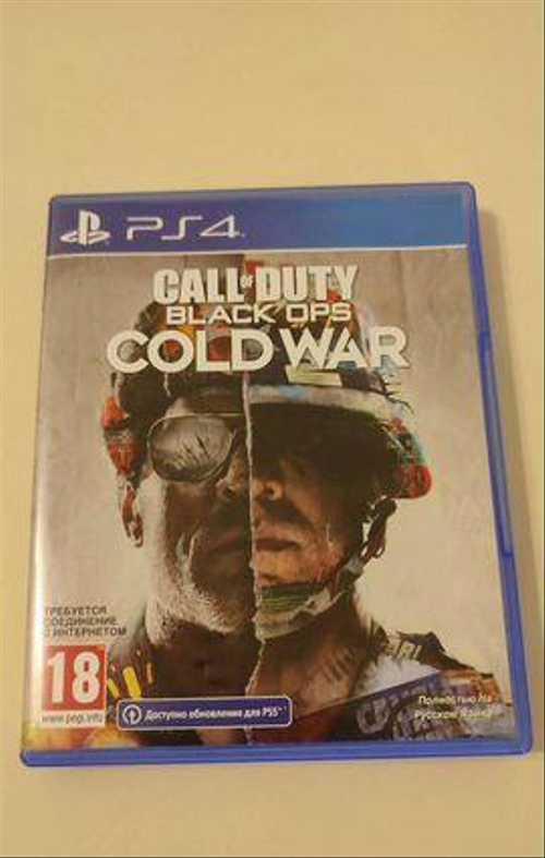 Call of duty cold war ps4 Festima.Ru Мониторинг объявлений