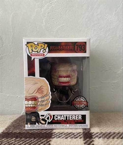 Funko Pop Chatterer 793