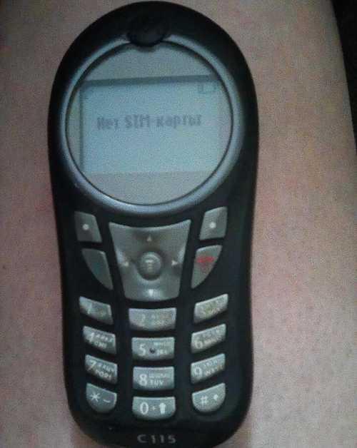 Motorola C115