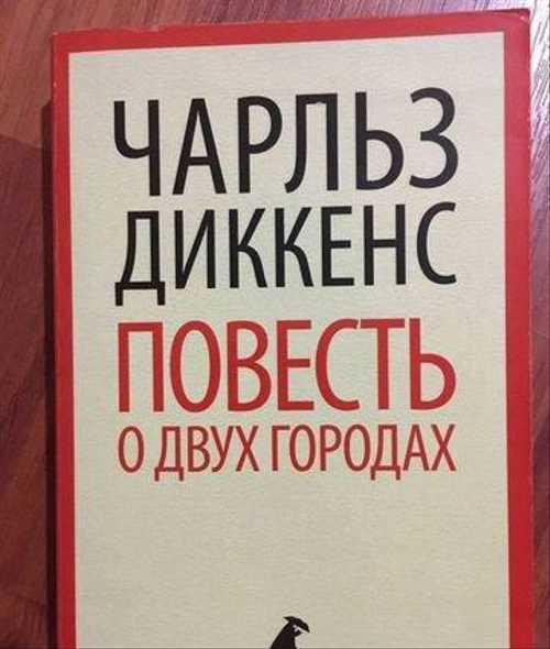 Книги в мягкой обложке