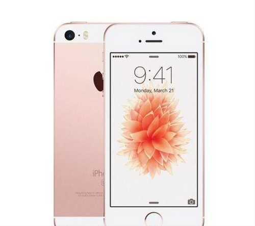 iPhone SE 128gb Rose Gold