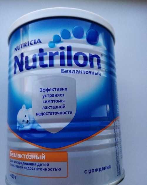 Смесь Nutrilon безлактозная 400г