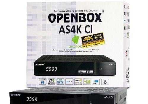 Спутниковый ресивер Openbox AS4K CI+. Новый | Festima.Ru – частные объявления