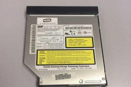 Cd-rw dvd-rom drive