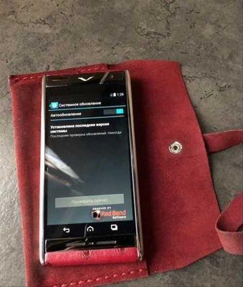 Vertu Aster Ostrich