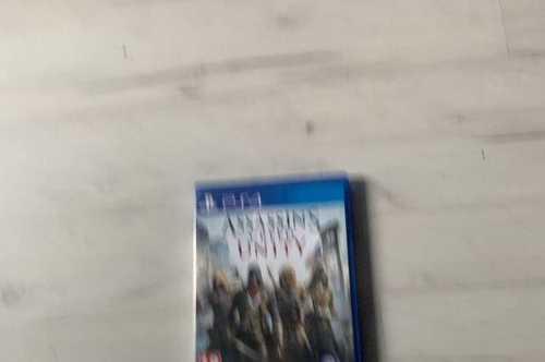 Assasins creed unity