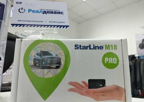 StarLine M18 Pro Универсал. мониторинговый трекер