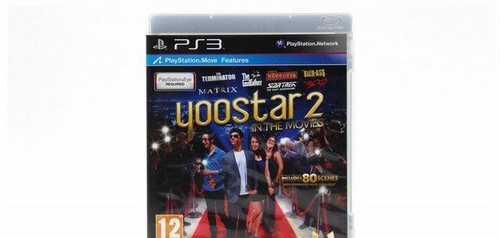 Yoostar 2 In The Movies для PS3