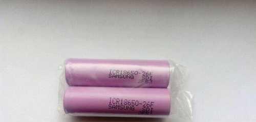 Аккумуляторы 18650 SAMSUNG 2600 mAh