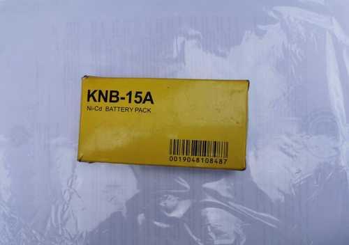 Аккумуляторы для рации KNB-15A