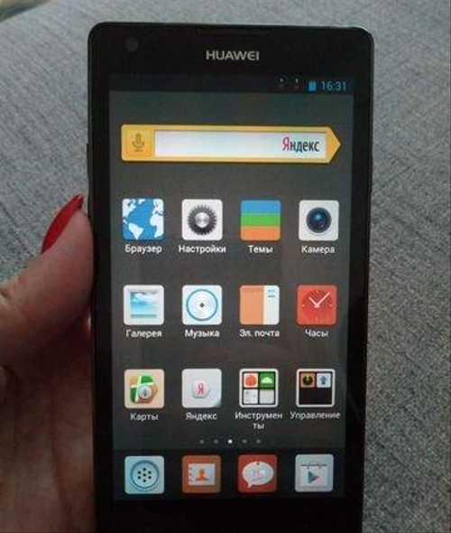 Huawei Ascend G700-U10