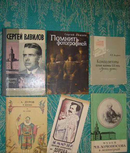 Книги в дар