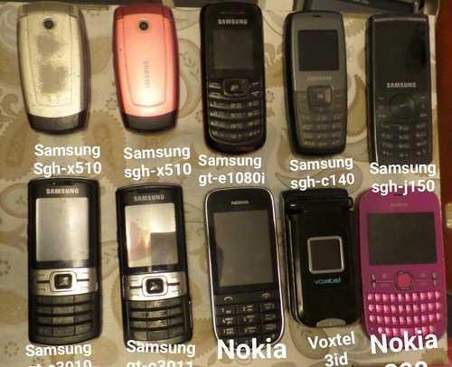Телефоны nokia, SAMSUNG и voxtel