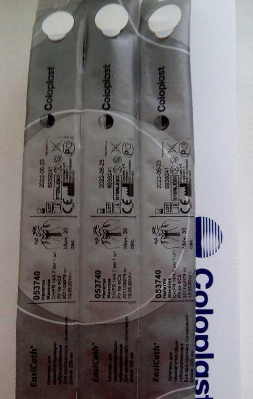 Катетер лубрицированный женский