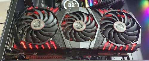 Msi gtx 1080ti gaming x trio