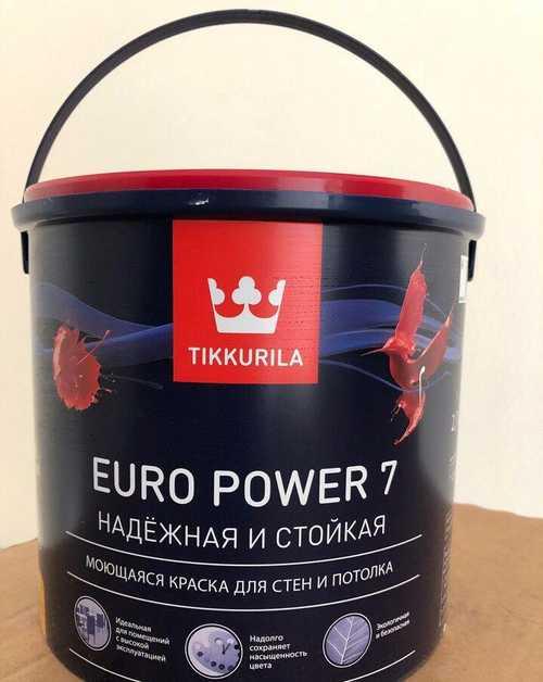 Tikkurila euro power 7 9. Tikkurila Power 7. Tikkurila Euro Power 7. Тиккурила евро Пауэр 7 9 литров. Краска Tikkurila евро 7.