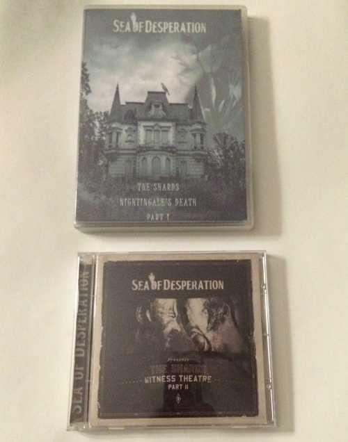 Sea of Desperation - The Shards pt. 1.2