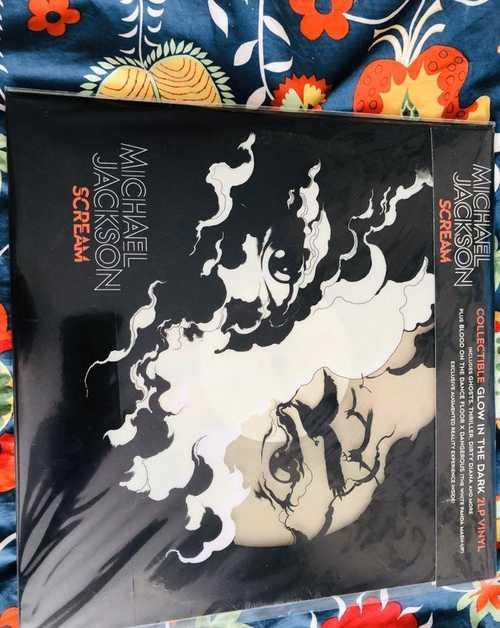 Michael Jackson Scream Vinyl LP New