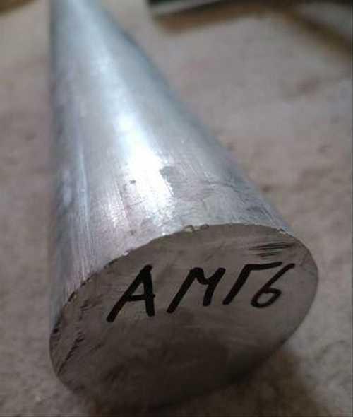 Кругляк алюминий амг6 70мм