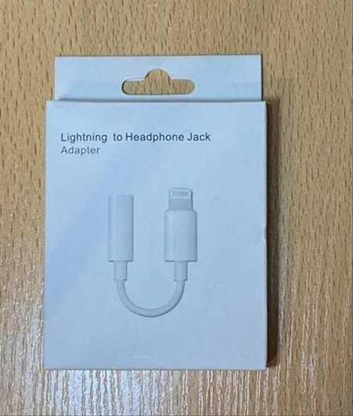 Адаптер для наушников Lightning to Headphone Jack
