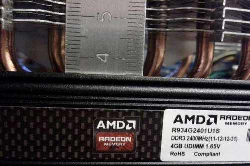 Оперативная память AMD DDR3 4G 2400 dimm