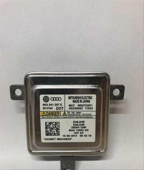 Блок ксенона mitsubishi Audi Volkswagen 8K0941597E