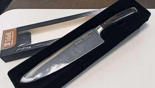 Кр89) Уютный кухонный нож Taller