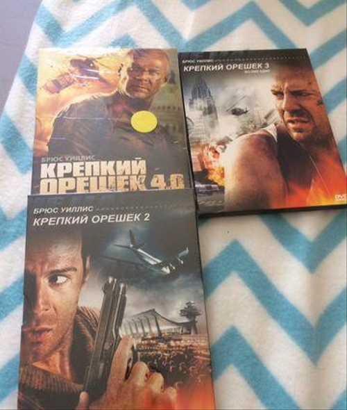 Крепкий орешек DVD