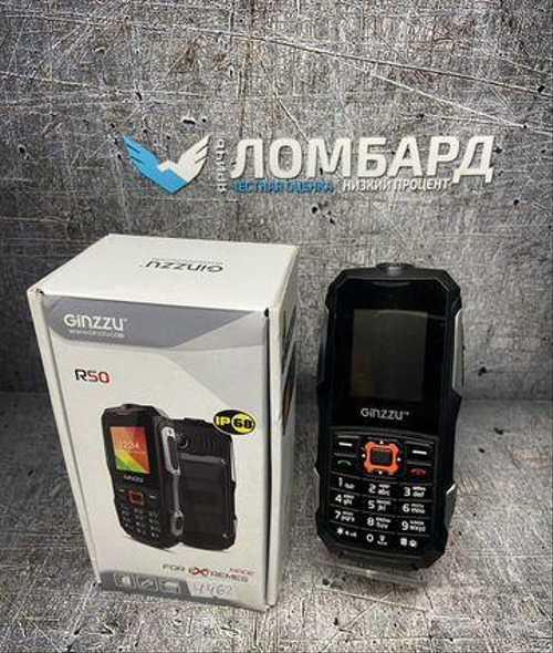 Сотовый телефон Ginzzu R50 (ж4462)