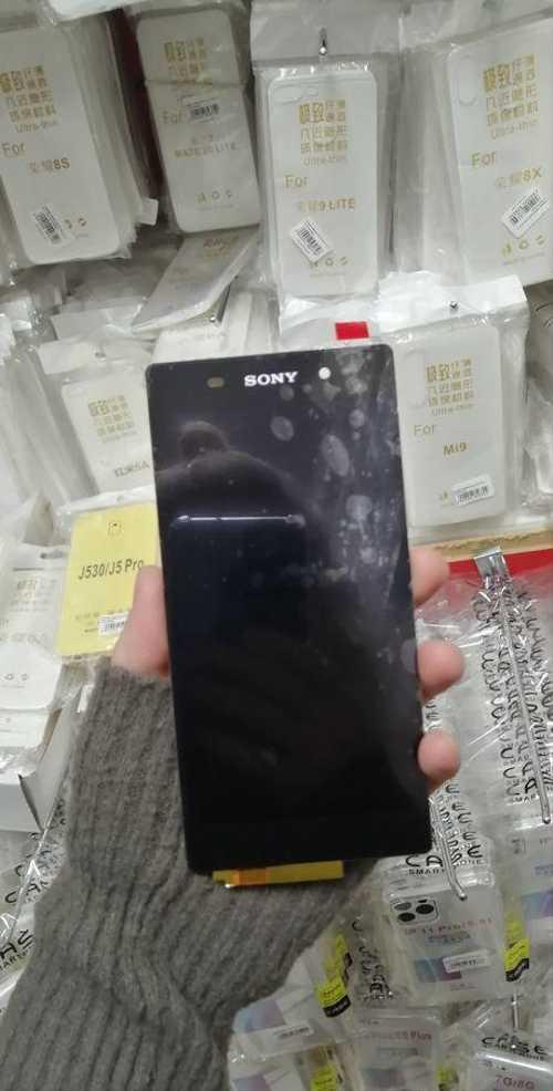 Экран на телефон Sony Xperia V (LT25i) + touch