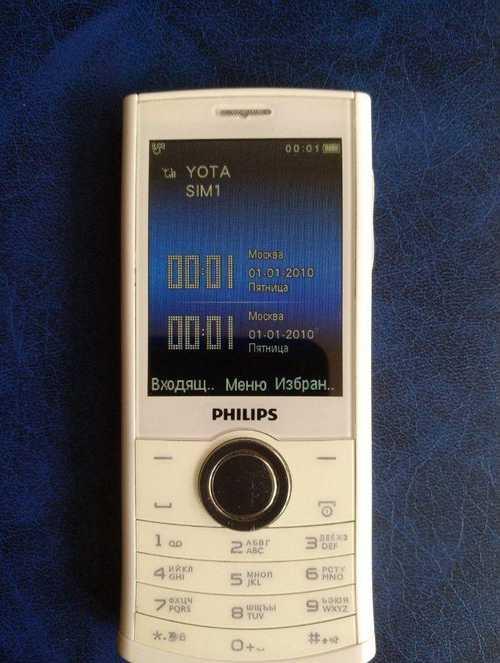 Сотовый телефон Philips Xenium X503