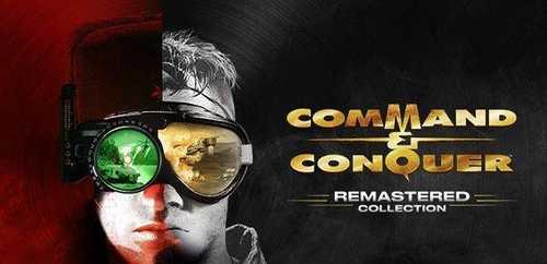 Command & Conquer Remastered (код Origin)