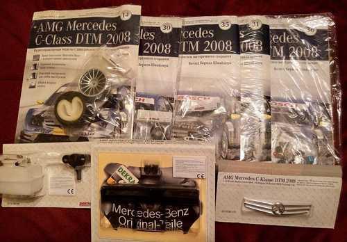 Запчасти для rc модели AMG mercedes Deagostini