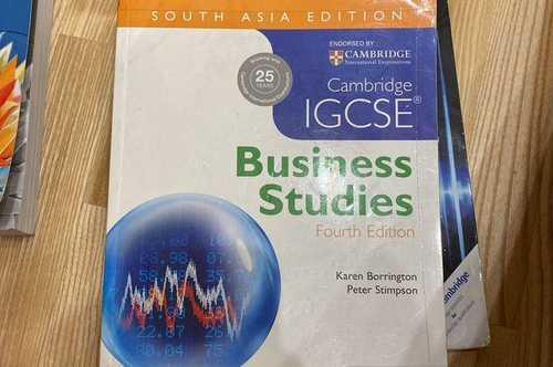 Учебник Cambridge igcse business Studies