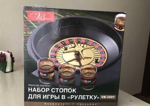 Стопки