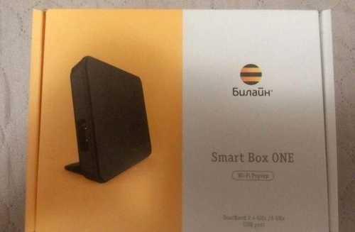 Роутер билайн smart box one