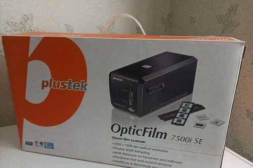 Пленочный сканер Plustek OpticFilm 7500i SE