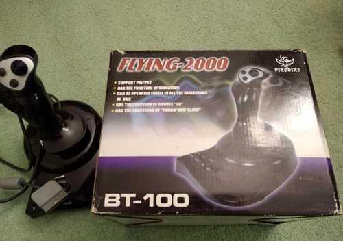 Джойстик штурвал для PS1/PS2
