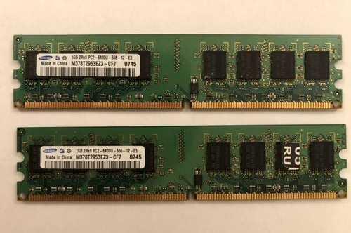 Оперативная память DDR2 1Gb 2 планки